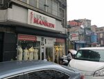 Ufuk Manken (Dolapdere Cad., No:46A, Şişli, İstanbul), mankenlik ajansları  İstanbul'dan