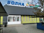 GooD (No:79/1, 12-shi shaǵyn aýdan), süpermarket  Aktav'dan