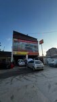Solo Madeni Yağ (Ahi Evran Mah., 224. Cad., No:13, Sincan, Ankara), otomobil servisi  Ankara'dan