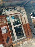 Condor Technology (Abidjan, La commune Adjamé, Quartier de la Ebrié), telefon tamir servisi  Abican'dan
