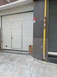 Mertsöz İş Merkezi (İstanbul, Bahçelievler, Çobançeşme Mah., Tepecik Sok., 4), i̇ş merkezi  İstanbul'dan