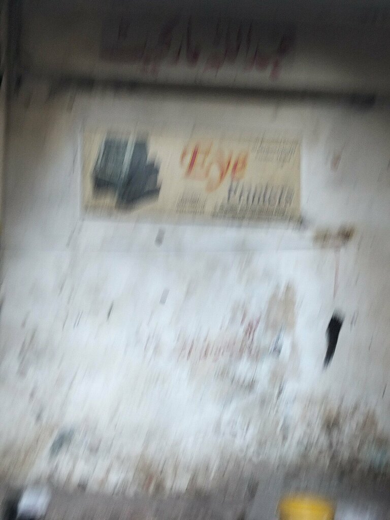 Fotoğraf hizmetleri Eye Printers, Rawalpindi, foto