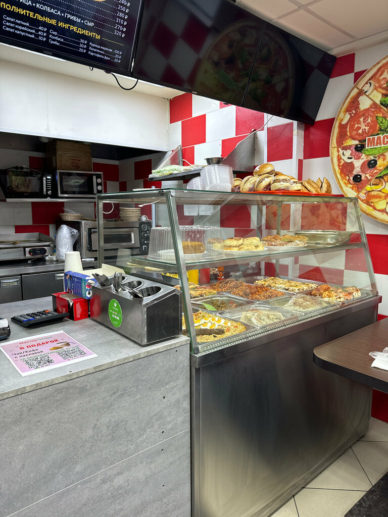 Fast food Master Pizza, Kazan, foto