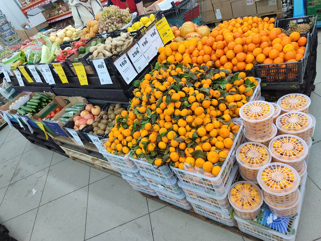 Market Diskaunter Horoshii, Angarsk, foto