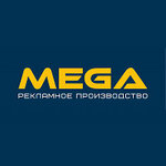 Mega reklama (Oleny Val Street No:7с5), açıkhava reklamcılığı  Moskova'dan