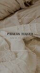 Paisean (Bilecik, Bilecik Merkez , İstasyon Mah., Osmangazi Cad., 20A), tekstil fabrikaları  Bilecik'ten
