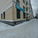 Brovolog (Stroiteley Street No:42), kaş ve kirpik salonu  Novokuznetsk'ten