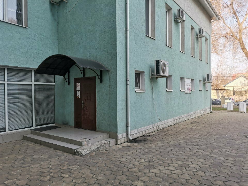 Kantin, yemekhane Cantina, Kişinev, foto