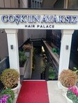 Emre Ayaksız Nişantaşı (İstanbul, Şişli, Harbiye Mah., Abdi İpekçi Cad., 44E), kuaförler  İstanbul'dan