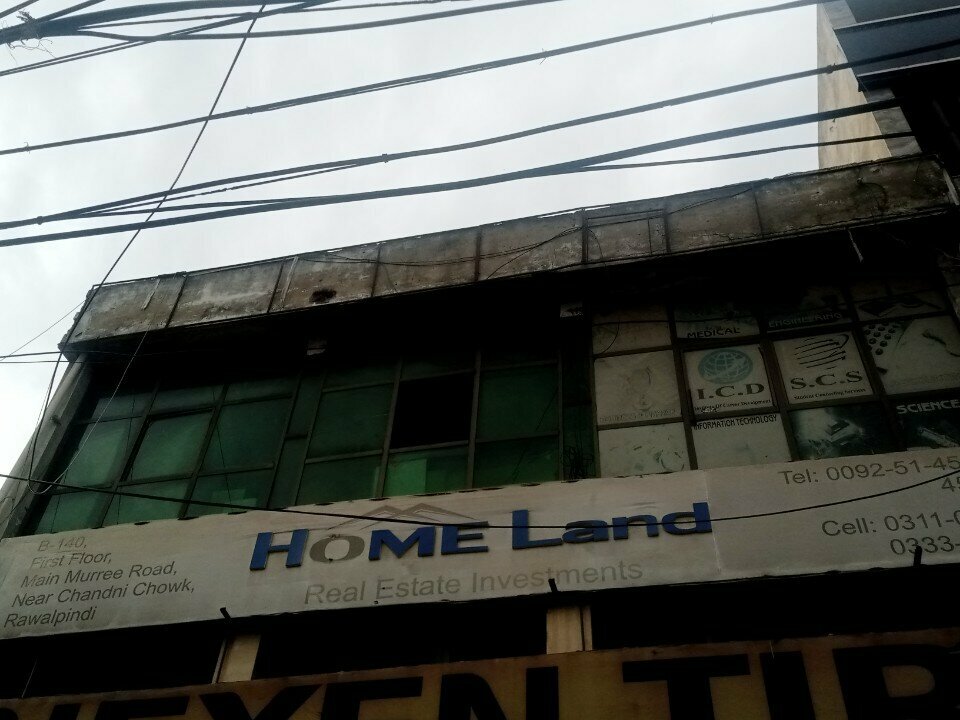 Emlak ofisi Homeland International Real Estate Invesments, Rawalpindi, foto