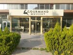 Muscent (Bursa, Nilüfer, 23 Nisan Mah., Mithat Paşa Cad., 22A), kafe  Bursa'dan