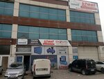 Fabrika Kanal (Ankara, Yenimahalle, 1492. Cad., 33), sanayi kuruluşu  Ankara'dan