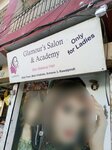 Glamour's Salon & Academy (No:338, Gharibabad), güzellik salonu  Rawalpindi'den
