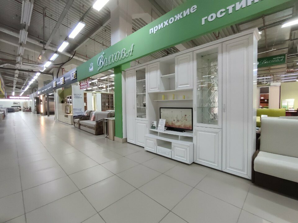 Mobilya mağazaları Волхова, Tver, foto