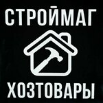 StroyMag (Akademika Korolyova Street No:21), yapı mağazası  Moskova'dan