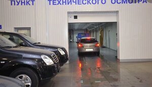 Ремавто (Oktyabrya Avenue No:101А), otomobil servisi  Yaroslavl'dan