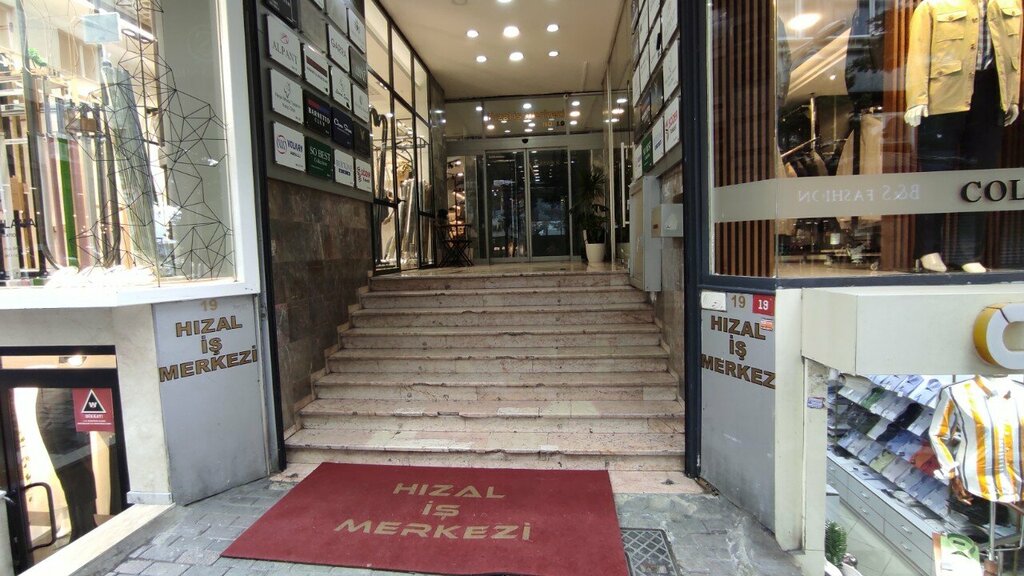 i̇ş merkezi Hızal İş Merkezi, İstanbul, foto