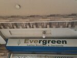 Evergreen ladies boutique (Ameen Town Main Road No:353B, Khayaban e Sir Syed, Ameen Town), giyim mağazası  Rawalpindi'den