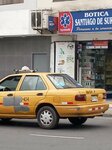 Agente Bcp (Distrital Santiago de Surco, Jirón Alcides Vigo Hurtado, 106), ödeme acentesi  Lima Bölgesi'nden