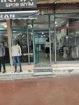 Star Baran Spor Giyim (Kazımkarabekir Mh., 292. Sk., No: 39/1, Bağcılar, İstanbul), giyim mağazası  İstanbul'dan