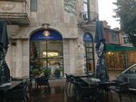 Nadimi (Nikoloz Baratashvili Street No:6), kafe  Batum'dan