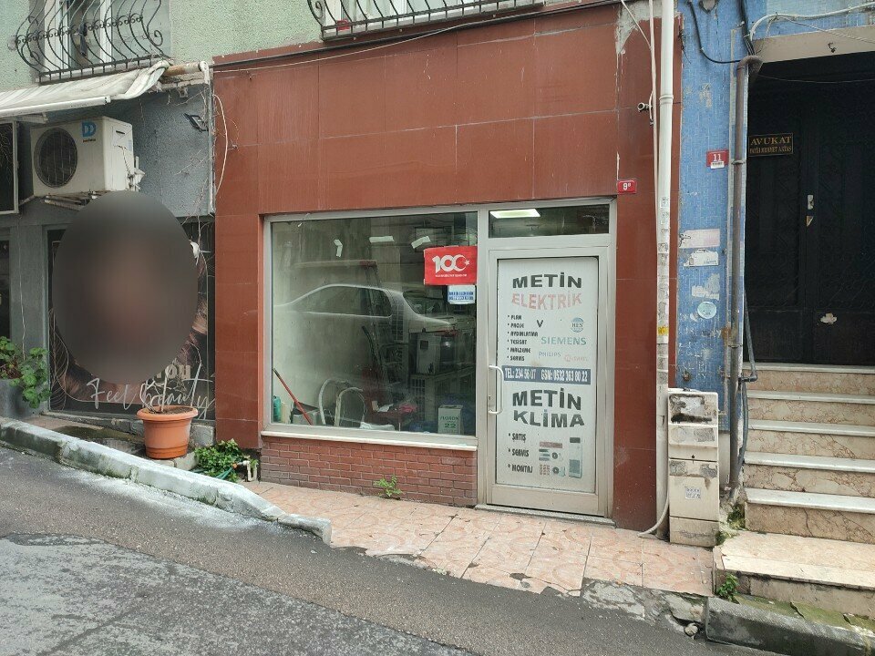 Elektrik ürünleri Metin Elektrik, İstanbul, foto