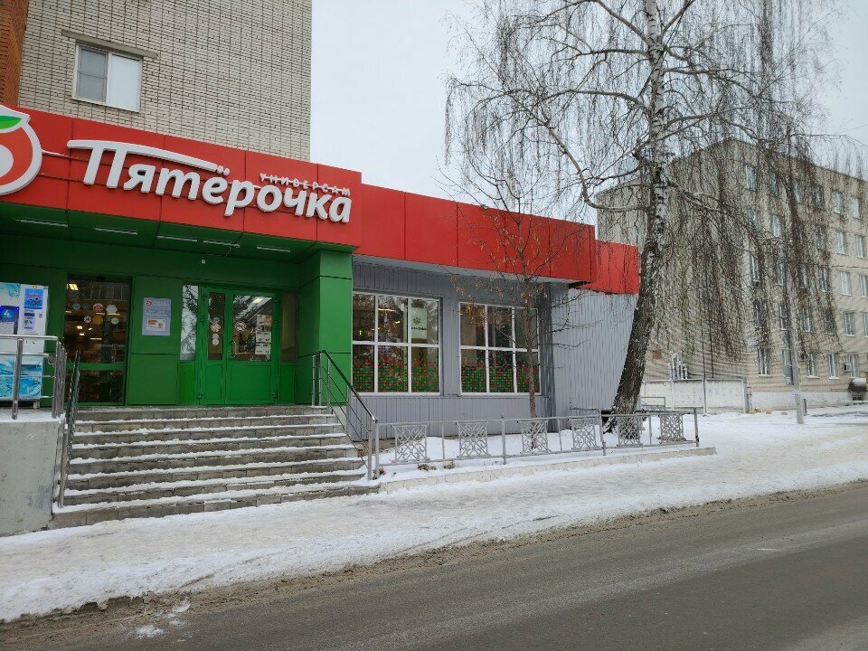 ATM'ler Т-Банк, Cheboksary, foto