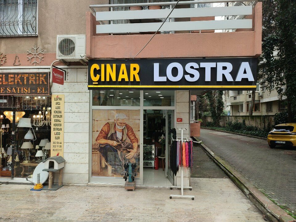 Ayakkabı tamiri Çınar Lostra, İstanbul, foto