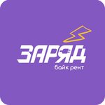 Zaryad bike rent (Rossiyskaya Street No:18), scooter kiralama  Krasnodar'dan
