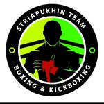 Srtiapuhin team (Leskova Street No:19А), spor kulüpleri  Moskova'dan