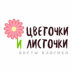 Flowers (ulitsa Marshala Zhukova No:15, posyolok Vlasikha), çiçekçiler  Moskova ve Moskovskaya oblastından