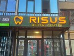 Risus Dental Center (Altyn Orda kóshesi No:6/9блок3), özel ağız ve diş sağlığı klinikleri ve muayenehaneleri  Almatı'dan