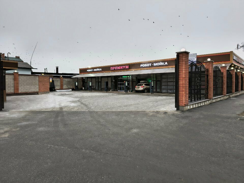 Oto yıkama Роботмойка Премиум, Vladikavkaz, foto
