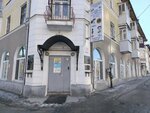 Морской пехотинец (Uralskikh Rabochikh Street No:79), spor kulüpleri  Yekaterinburg'dan