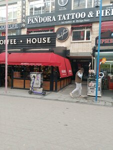 Şenel Kuaför Salonu (Ankara, Çankaya, Konur Sok., 11B), kuaförler  Ankara'dan