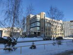 ФармИнжиниринг (Universitetskaya Naberezhnaya Street No:1), bilim araştırma enstitüsü  Ulyanovsk'tan