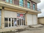 Tort Bəzəkləri (Dədə Yediyar küçəsi No:162B), şekerleme tatlı ve pastacılık ürünleri  Gence'den
