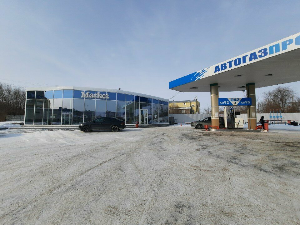 Otogaz dolum istasyonu Avtogazprom, Kostanay, foto