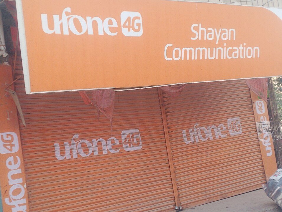 Cep telefonu ve aksesuarları satış mağazaları Shayan communication, Karaçi, foto