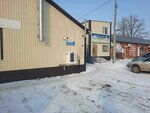 Автомат по продаже воды (Skladskaıa kóshesi No:15), su otomatı  Kostanay'dan