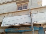 Shayan photostudio (No:E180, Landhi Town, Sector 10, Karachi), fotoğraf hizmetleri  Karaçi'den