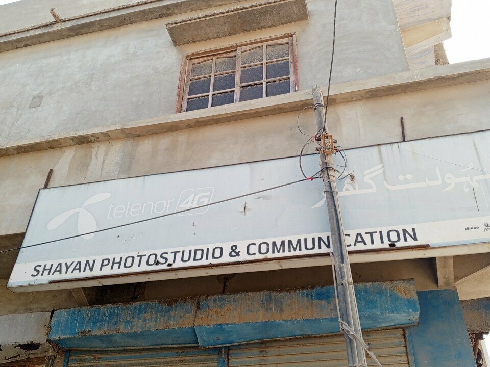 Fotoğraf hizmetleri Shayan photostudio, Karaçi, foto