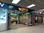 FoxFit.ru (Gagarina Street No:99А), spor beslenme  Saransk'tan