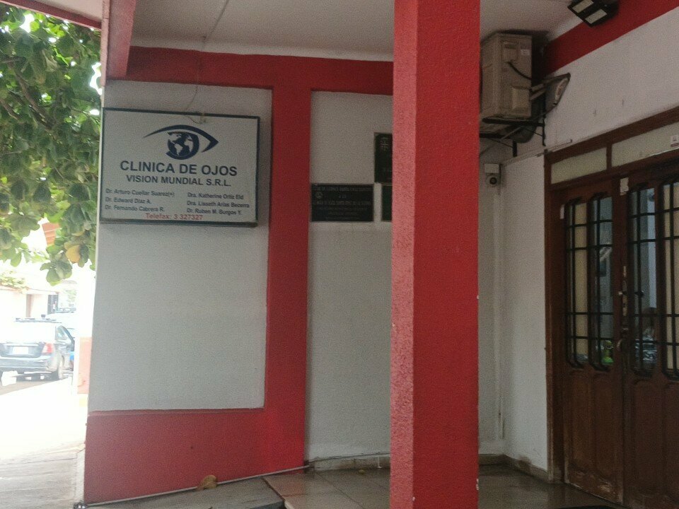 Tıp merkezleri ve klinikler Vision Mundial Srl, Santa‑Krus, foto