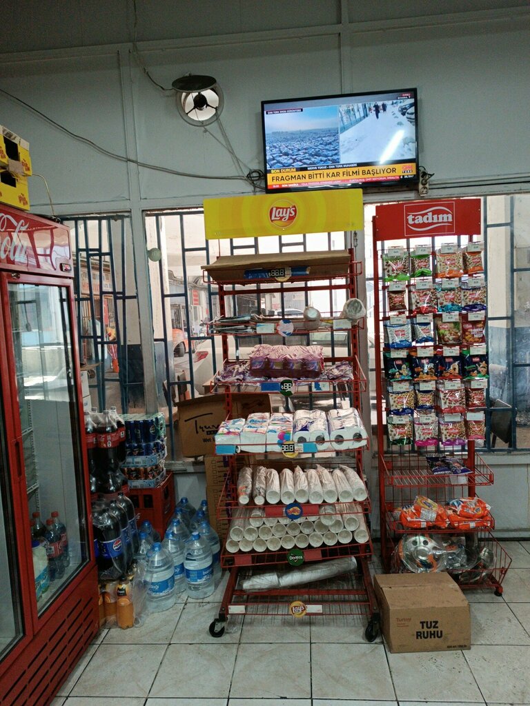 Mini-market Demirbağ Büfe Ve Çay Ocağı, İstanbul, foto