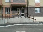 Art&Beauty (V.I. Lenina Street No:234, Elista), sanat atölyeleri  Elista'dan