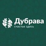 Дубрава (Krasnaya Street No:118), resort oteller, tesisler  Krasnodar'dan