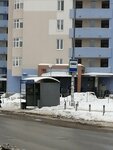 Микрорайон Ива-1 (Perm, Griboedova Street), toplu taşıma durağı  Perm'den