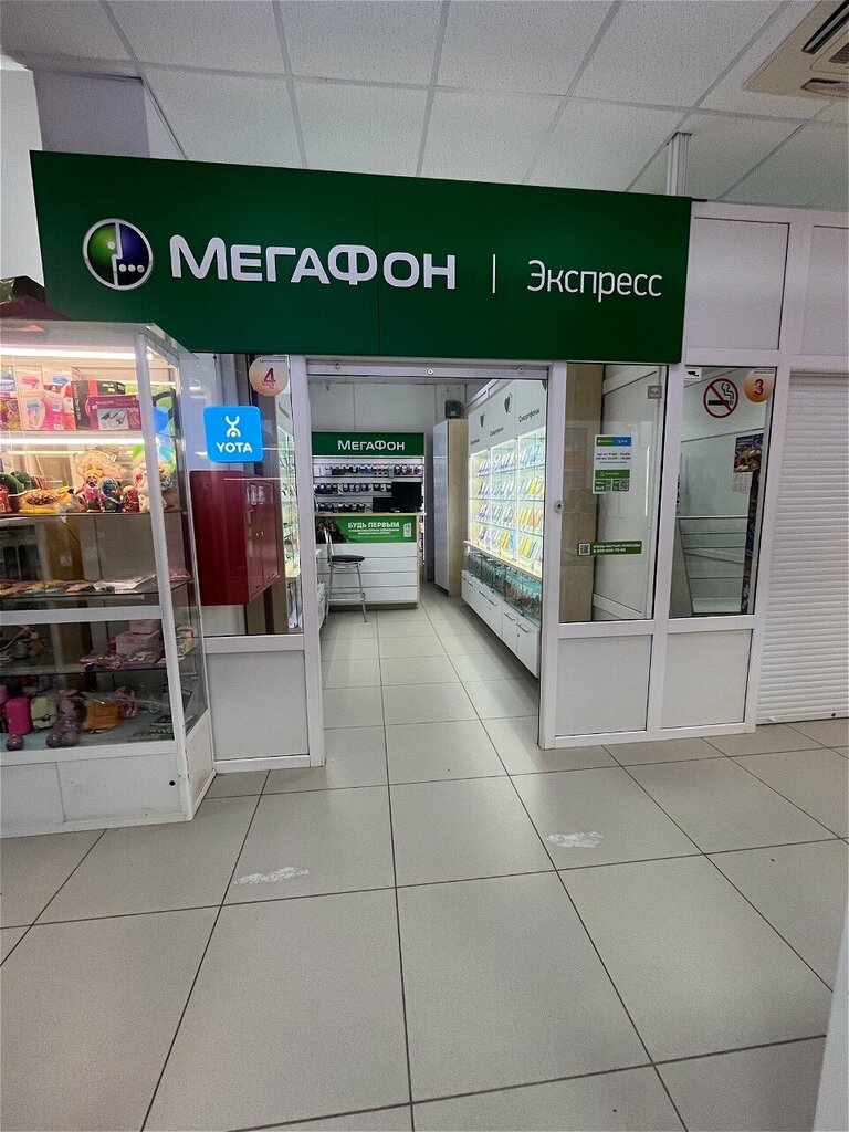 GSM operatörleri Megafon - Yota, Başkurdistan, foto