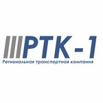 Ртк-1 (Sheveleva Street No:7), i̇nşaat ekipmanı kiralama  Yekaterinburg'dan